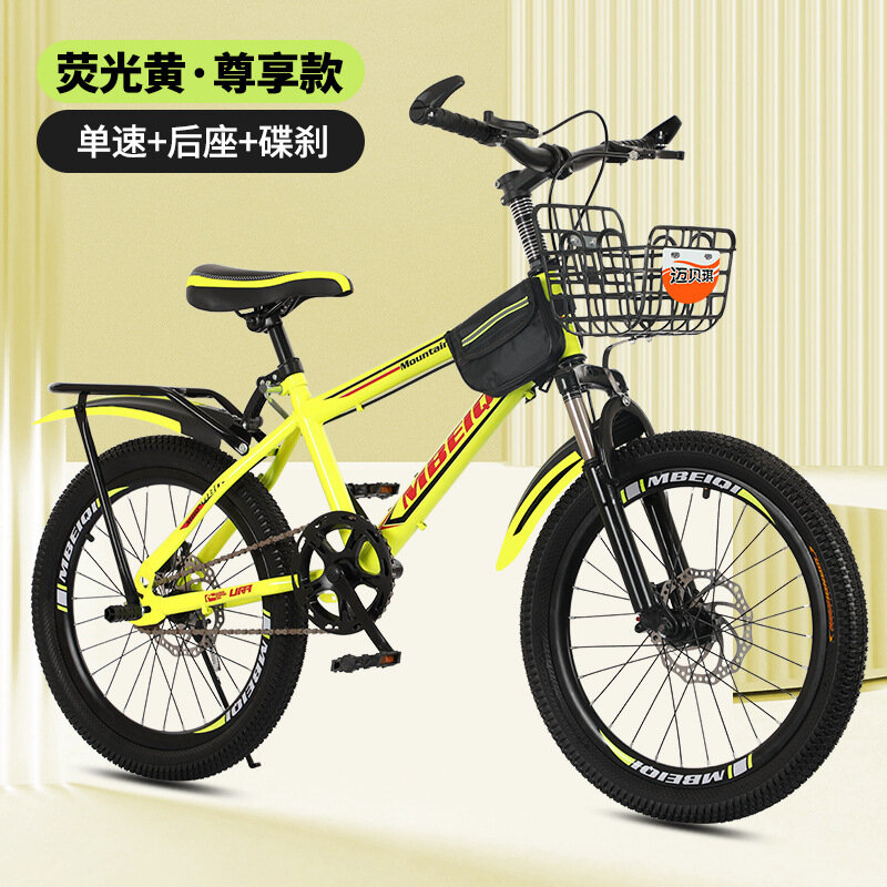 Горный велосипед с двойными дисковыми тормозами, с переключением скоростей, универсальный дорожный велосипед, для занятий спортом на открытом воздухе для студентов, взрослый амортизирующий внедорожный велосипед.