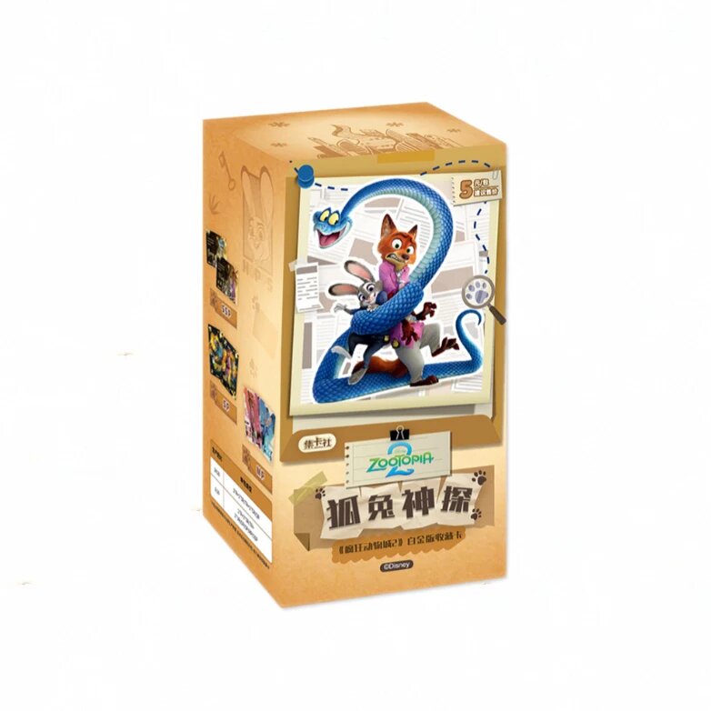 Коллекционные карты Зверополис кар. fun платиновая версия серия 2 редкий кролик 1 box 20 packs -1