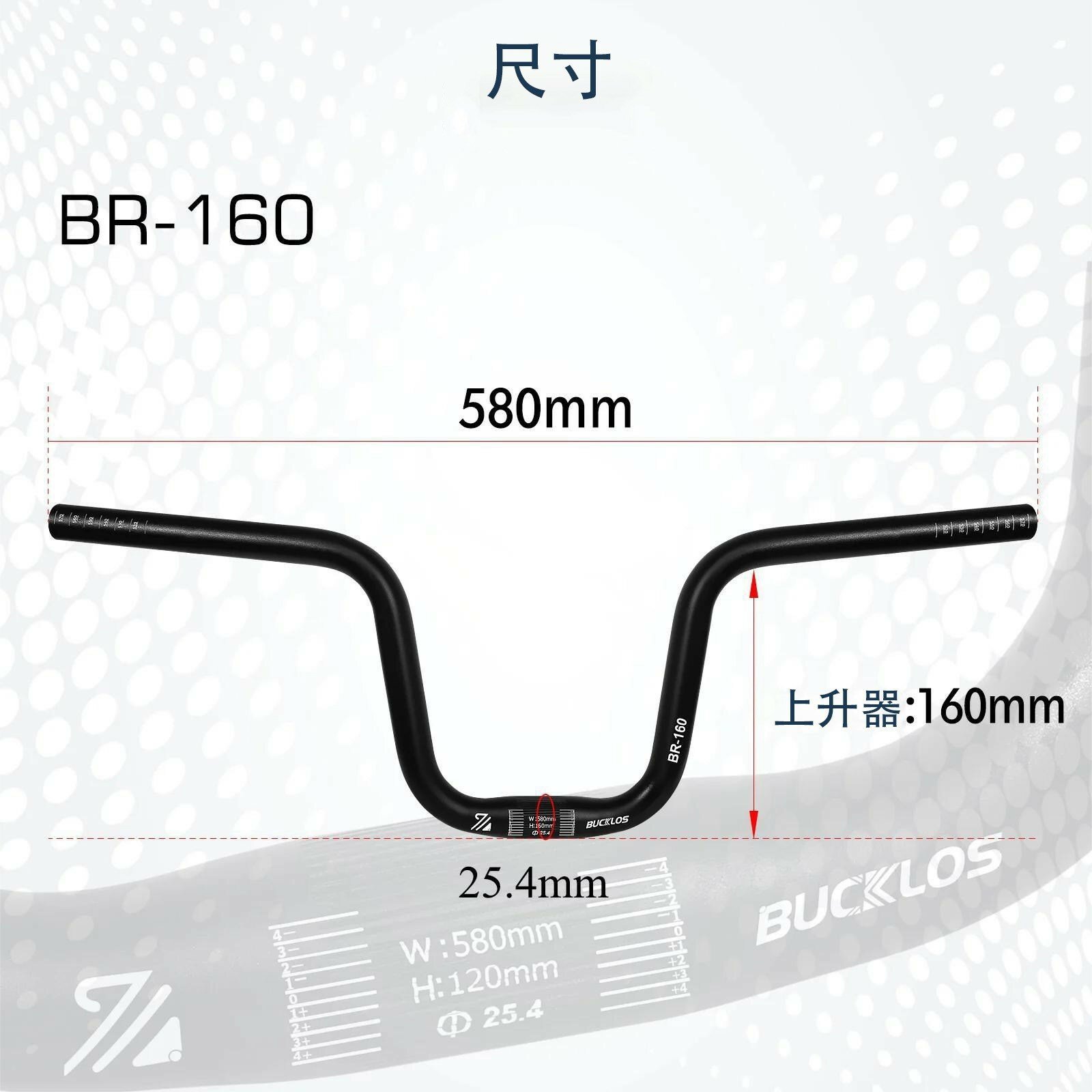 Руль для горного велосипеда BUCKLOS, алюминиевый сплав, руль для даунхилла, складной велосипед, поднятый руль, руль с падением 90 мм