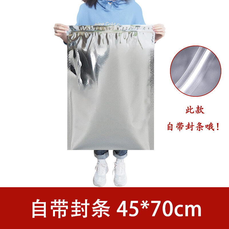 Алюминиевый пакет для хранения риса, упаковочный пакет, большой влагозащитный вакуумный полиэфирный пленочный самозакрывающийся пакет из фольги, защищающий от насекомых, для порционирования