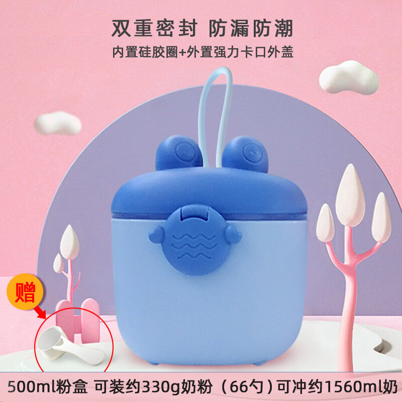 Коробка для детского питания, раздельный контейнер для хранения, герметичный контейнер для малышей на выездах, коробка