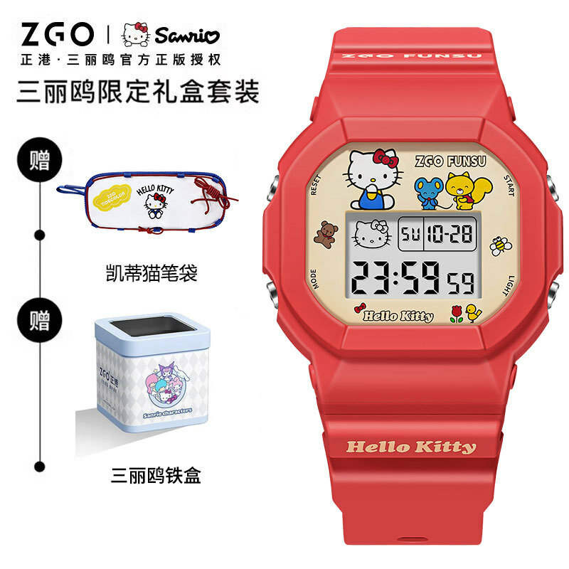 Электронные часы HelloKitty для девочек, подходящие для учениц средних и старших классов, детей, девочек, сотрудничество с Hello Kitty