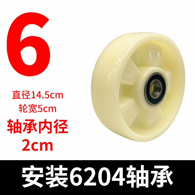 8inch 10inch 12inch Резиновое колесо, тяжелое, с железным сердечником, резиновое колесо для тележки, колесо для ручной тележки