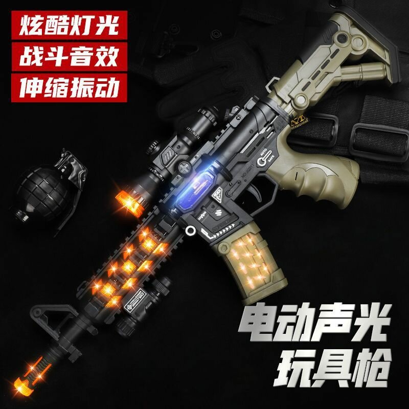 Детский электрический пистолет, пистолет-пулемет M416, игрушечный пистолет со звуком, светом и музыкой, уличный киоск, оптовая продажа, горячие игрушки для мальчиков