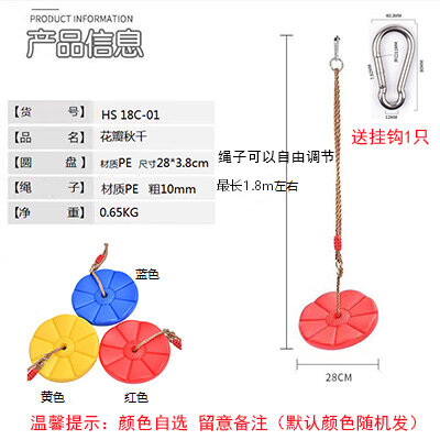 Оборудование для раннего развития детей в детском саду, сенсорная интеграция, подвесная качеля, фитнес, лазание, подвесная деревянная веревочная лестница с кольцами