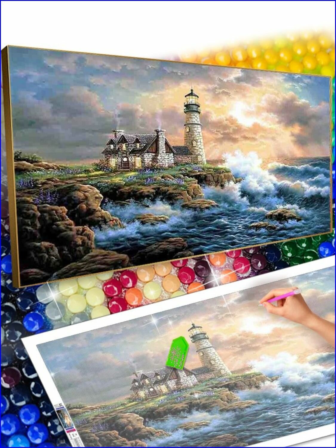 Эксклюзивная алмазная вышивка Морской маяк 40 на 90 см круглыми стразами