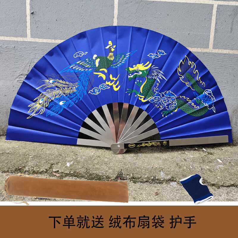 Веер из нержавеющей стали для тайцзи и кунг-фу, самозащитный железный веер, фитнес-веер, веер для боевых искусств, оружие с бархатной сумкой для веера и защитой для рук