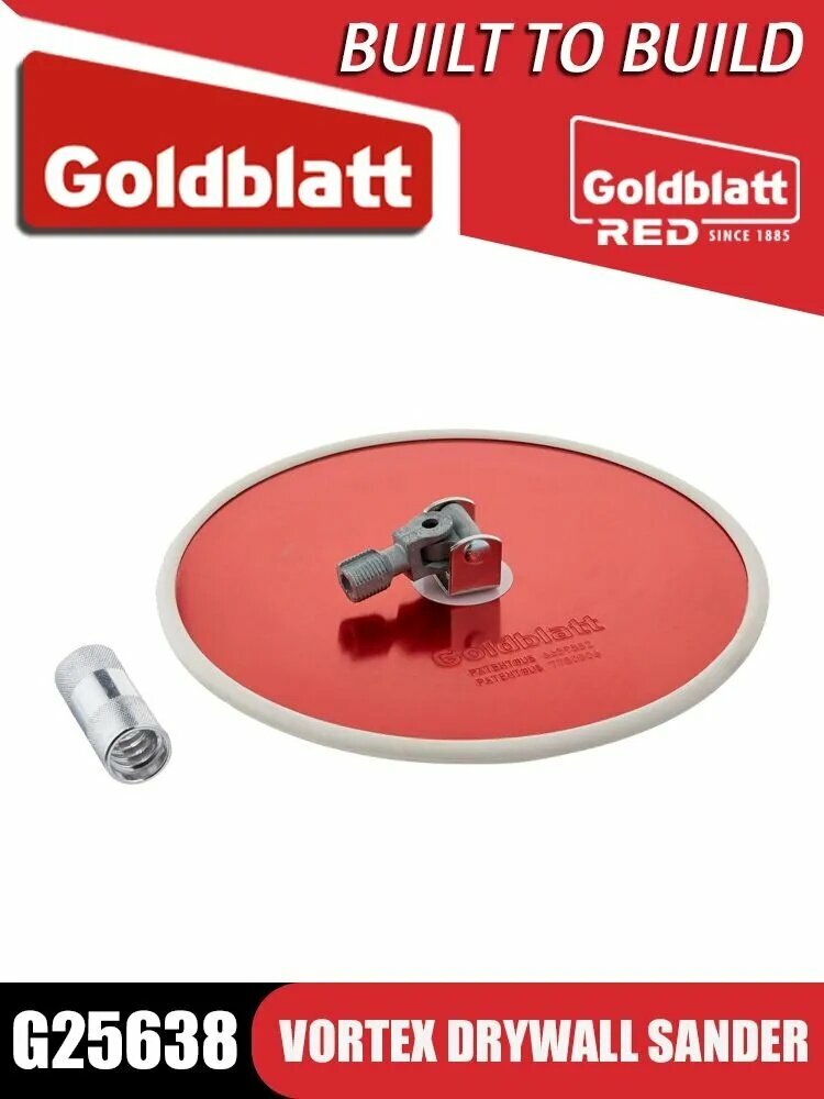 Goldblatt G25638 Шлифовальная машина для гипсокартона Vortex