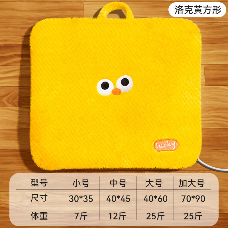 Осенне-зимнее одеяло с капибарой, электрическое одеяло, грелка, теплый коврик для собак, коврик для кошек, электрическое одеяло с постоянной температурой и регулировкой для питомцев