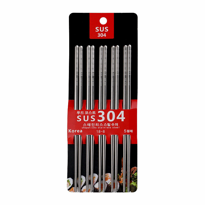 Набор столовых палочек 23 см из нержавеющей стали, круглой формы с благополучным узором, идеален для праздничного