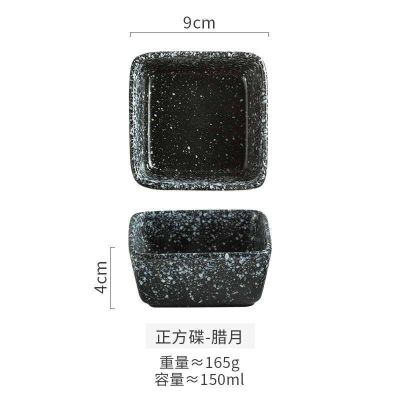 Квадратная тарелка для закусок, японская ретро керамическая тарелка для горячего, тарелка для соуса, домашняя тарелка для закусок, тарелка для приправ