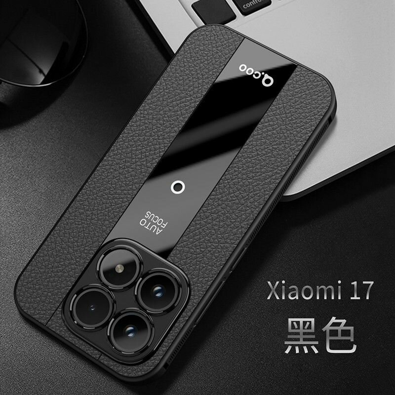 Чехол для Xiaomi 17/ Сяоми 17 антиударный чехол