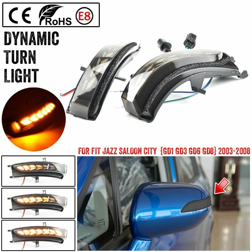 2 шт. Динамическая лампа указателя поворота для Honda Fit Jazz GD1/GD3 Saloon GD6/GD8 City GD3/GD6