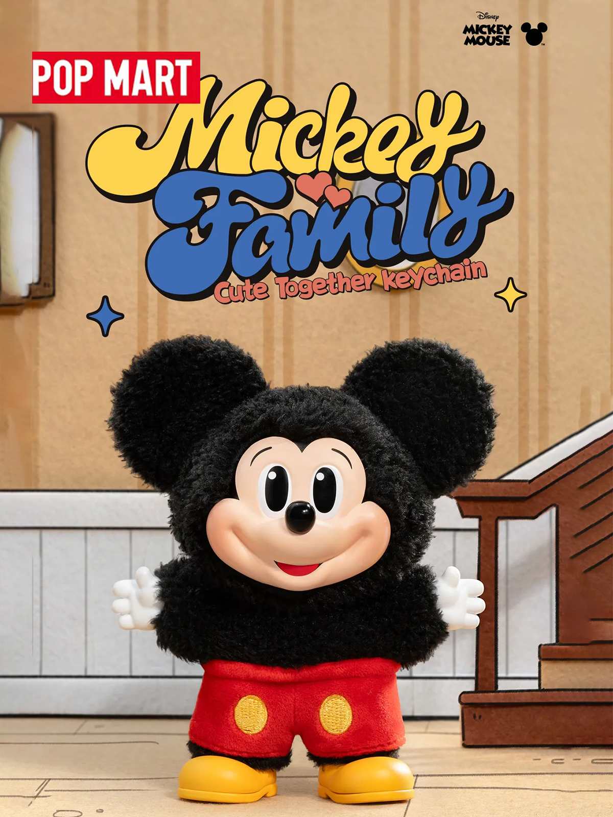 Коллекционная мягкая игрушка POP MART "Mickey Family Cute Together Keychain"Series Figures, 15 см, унисекс