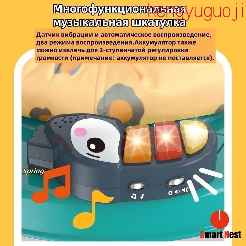 Прыгунки до 20кг белый для детей от 6-12 месяцев, пластик, качели для дома, безопасные прыгунки — фото 1