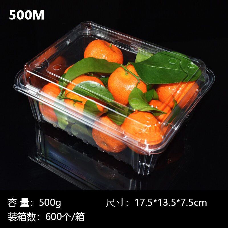 Одноразовая упаковка для фруктов из пластика с крышкой, прозрачная коробка для упаковки вишни и клубники, прямоугольная коробка для фруктов и овощей, ланч-бокс