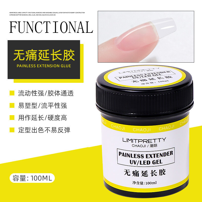 100 г Клей для инструментов большой емкости, клей для ногтей, быстрый клей для наращивания, клей без смывания, клей для страз, выравнивающий клей для ногтей, специальный для UV-магазина