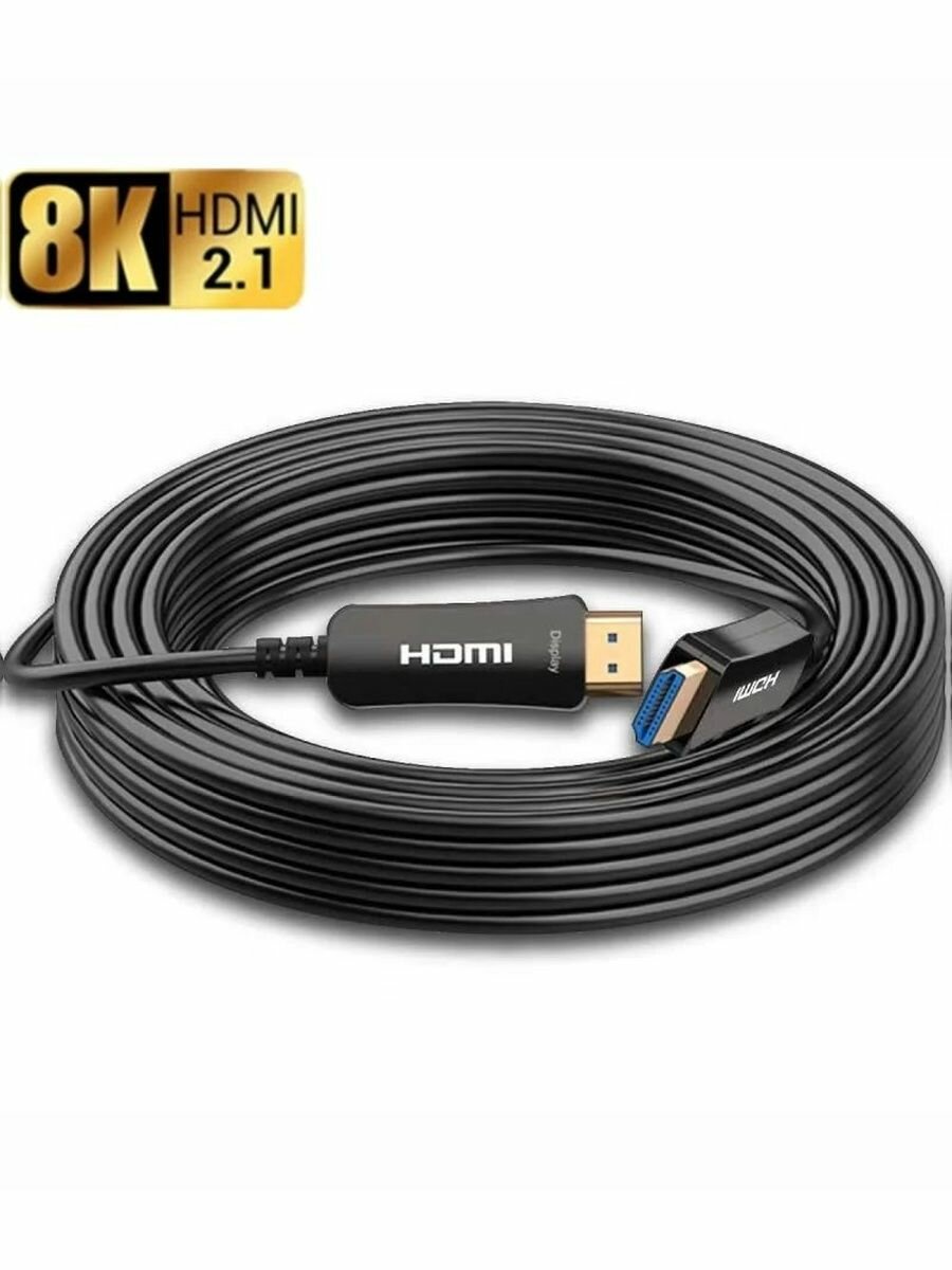 HDMI 2.1 Волоконно - оптический кабель AOC 8K 60Hz 4K 120Hz 48Gbps Высокоскоростной кабель высокой четкости 50m 70m 100m eARC UHD HDR для RTX3080 3090 PS5 HDTV