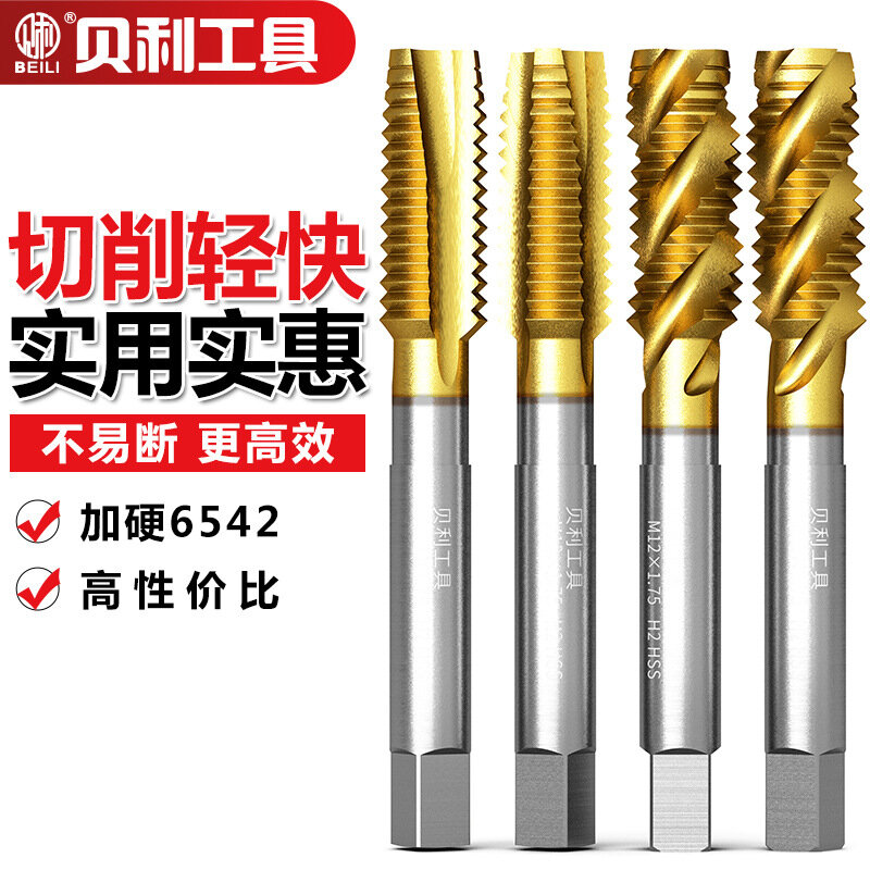 Нержавеющая сталь для титановой машины шелковая коническая спираль верхушка Сверхтвердая спираль M16.0 * 2.0