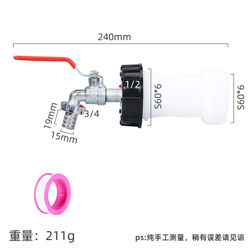 Трансграничные горячие продажи цинкового сплава кран пластиковая соска тонна барабан переключатель кран 1/2 дюйма 3/4