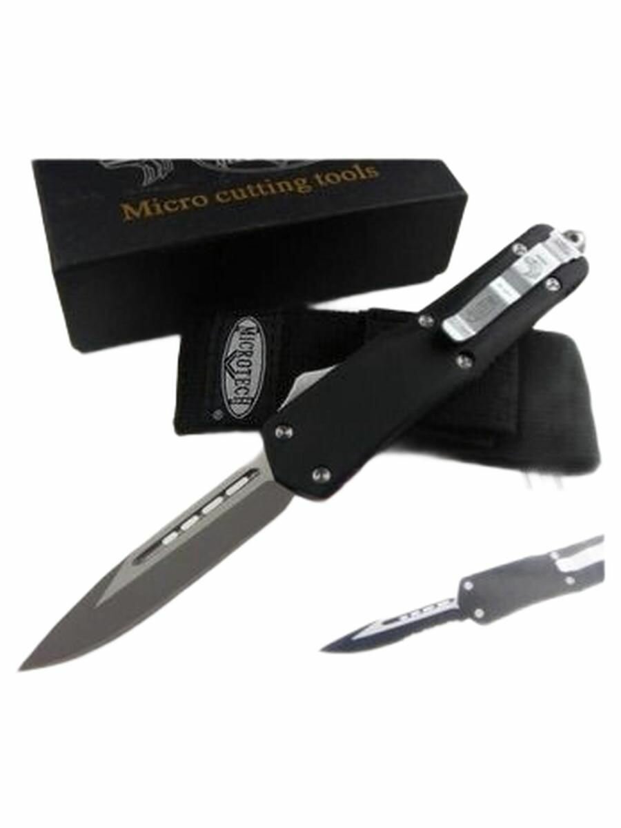 Нож Micro Cuting Tools выкидной с ремнем (A1)