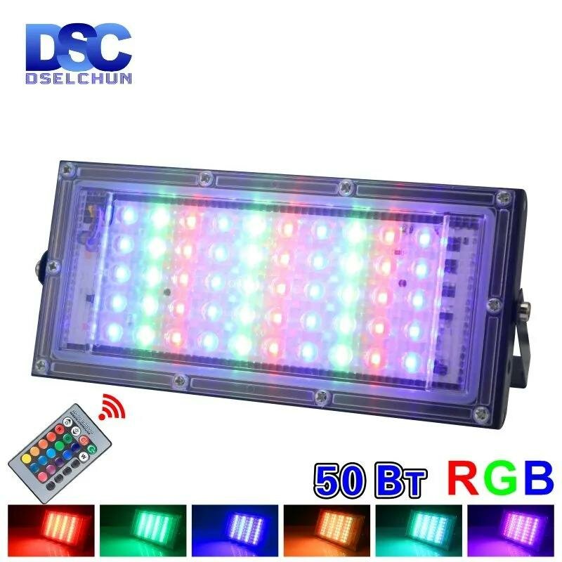 Техническое освещение, садовая RGB лампа с пультом дистанционного управления M538, монтаж пол, стена, питание сеть 220V, защита пыль и влага, площадь освещения 35 кв. м, световой поток 4500 Лм, мощность 50 Вт, тип лампы LED, ширина 95 мм, высота 15 мм,