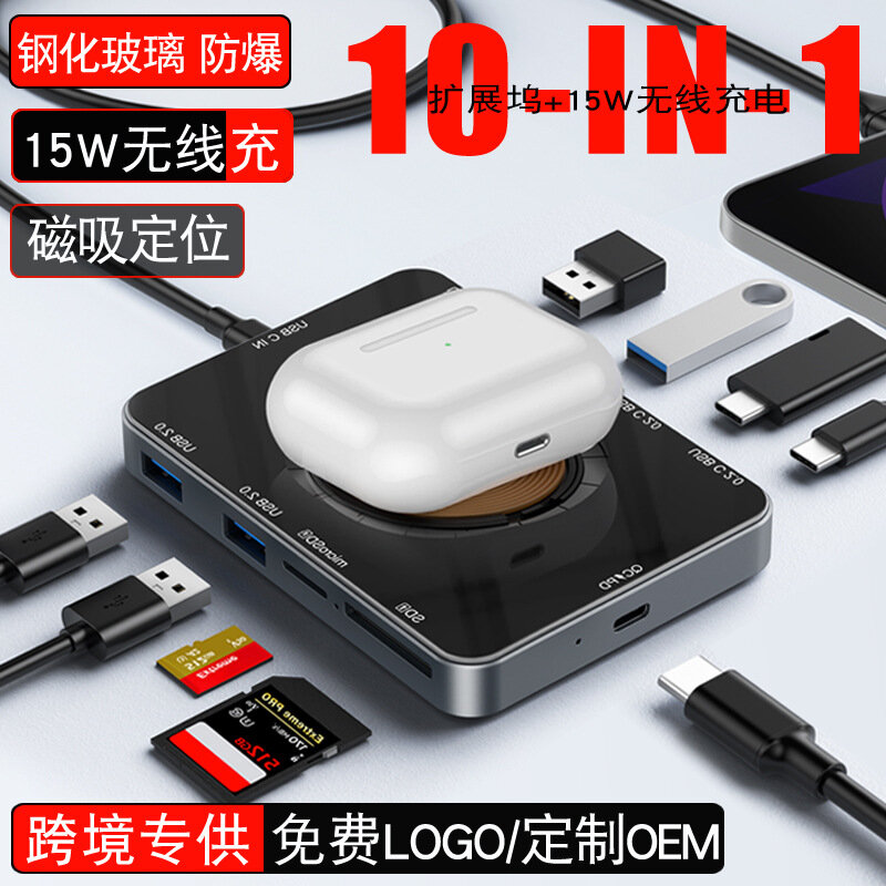 Док-станция Type-C, умный дисплей 4K60 HD HDMI, 8-в-1, многопортовая, PD зарядка, цифровой дисплей, USB расширитель