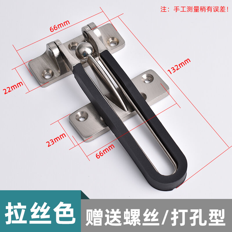 Антивандальная цепь для двери, домашний дверной болт, антивандальный дверной замок, пряжка, безопасная цепь, без сверления, внутренний замок для двери, магический инструмент