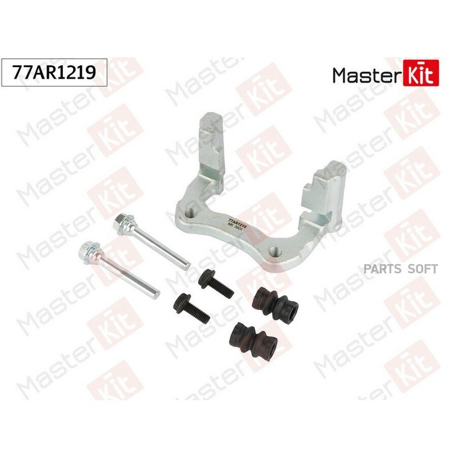 Скоба суппорта тормозного заднего правого RENAULT Megane II от официального дистрибьютора, MASTERKIT, артикул 77AR1219