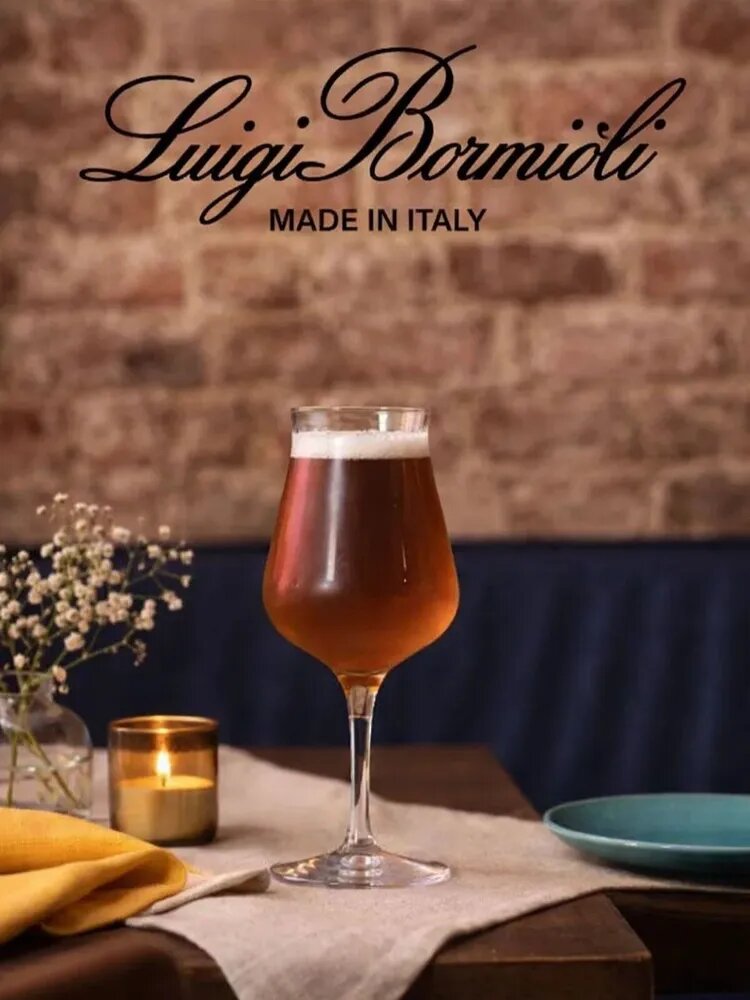 Бокалы для пива, подарочный набор Luigi Bormioli "Birrateque" 2 шт, 420 мл. Хрустально стекло, для пива, коктейлей. Италия.