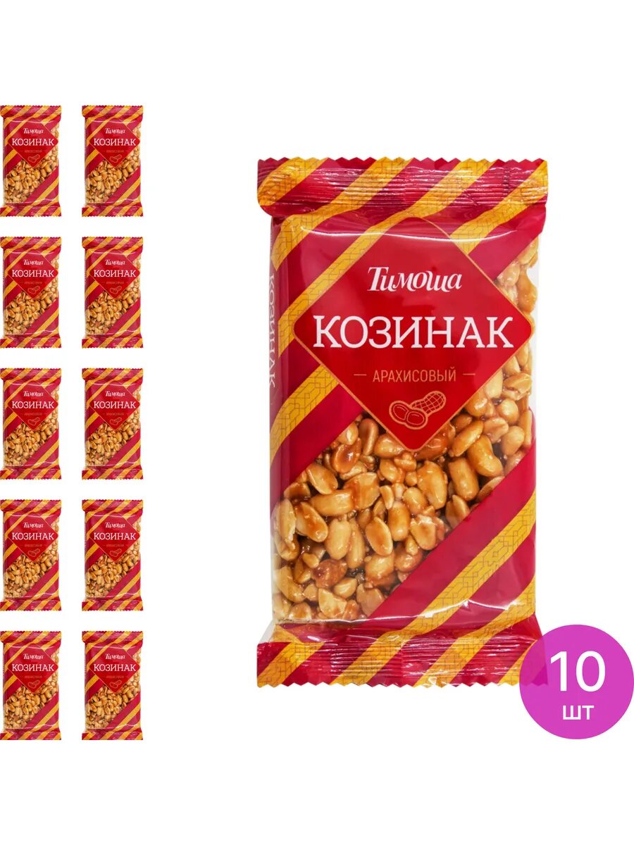 Козинак арахисовый 170г, 10 шт