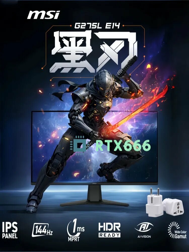 MSI 27" Монитор Msi G275L E14 - 27-дюймовый игровой монитор начального уровня с собственной частотой 144 Гц, быстрым откликом IPS за 1 МС, поддержкой HDR, низким уровнем синего освещения, без заставки, черный, темно-серый