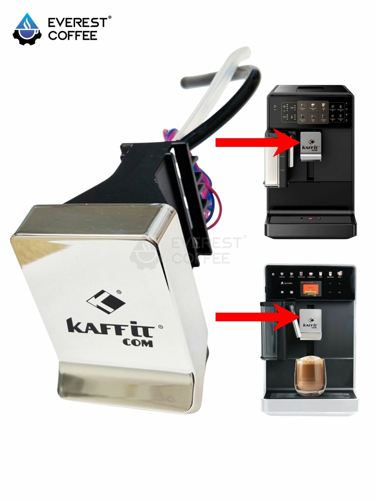 Диспенсер подачи кофе Kaffit A3 / A5 для кофемашин