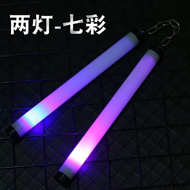 ▧Светящиеся в темноте нунчаки для детей, тренировочные нунчаки для взрослых, начинающих, двухсекционные, цветные, вибрирующие, светящиеся для практики