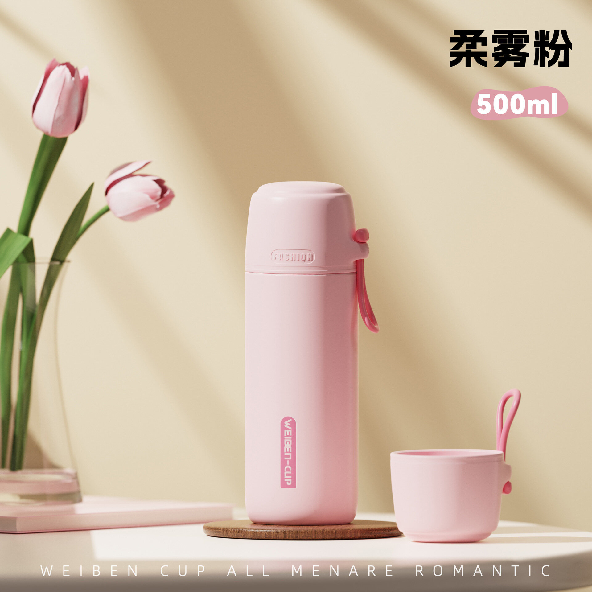 Высококачественная кружка из нержавеющей стали 316, изолированная кружка для мужчин и женщин, студентов, кружка для чая и воды с разделением, подарок, промо-кружка, оптовая продажа