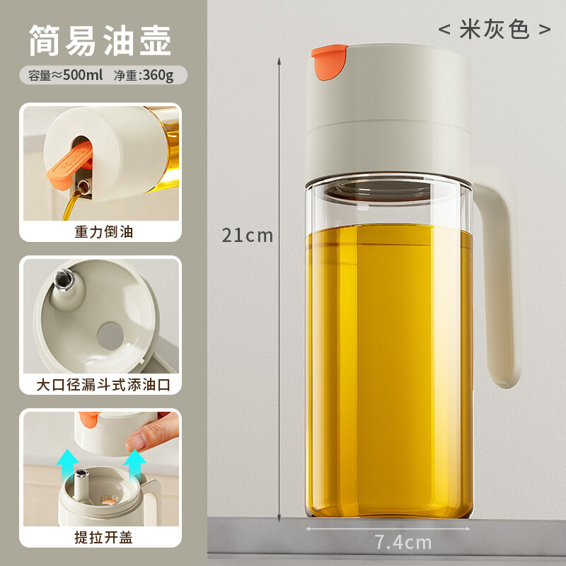 Стеклянная масленка для кухни, домашняя, герметичная масленка, непроливающаяся гравитационная масленка, автоматическое открытие и закрытие масленки, оптовая продажа соуса и уксуса