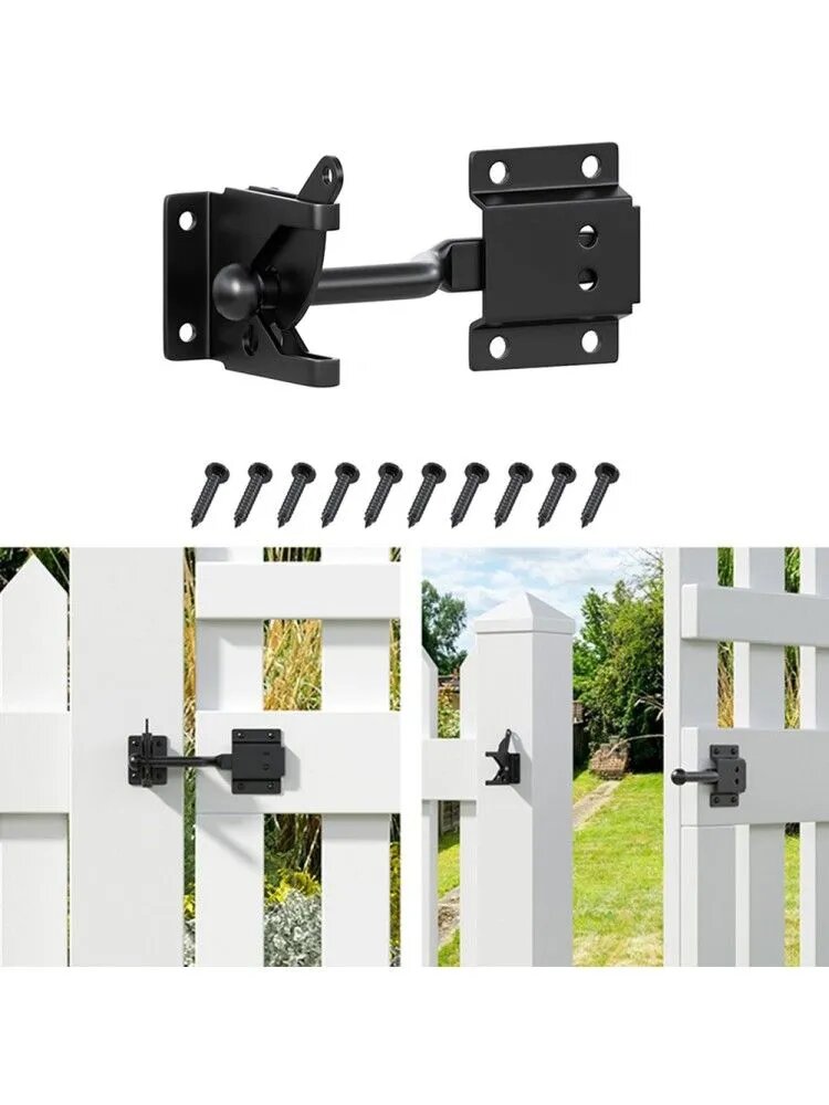 Задвижка ворот