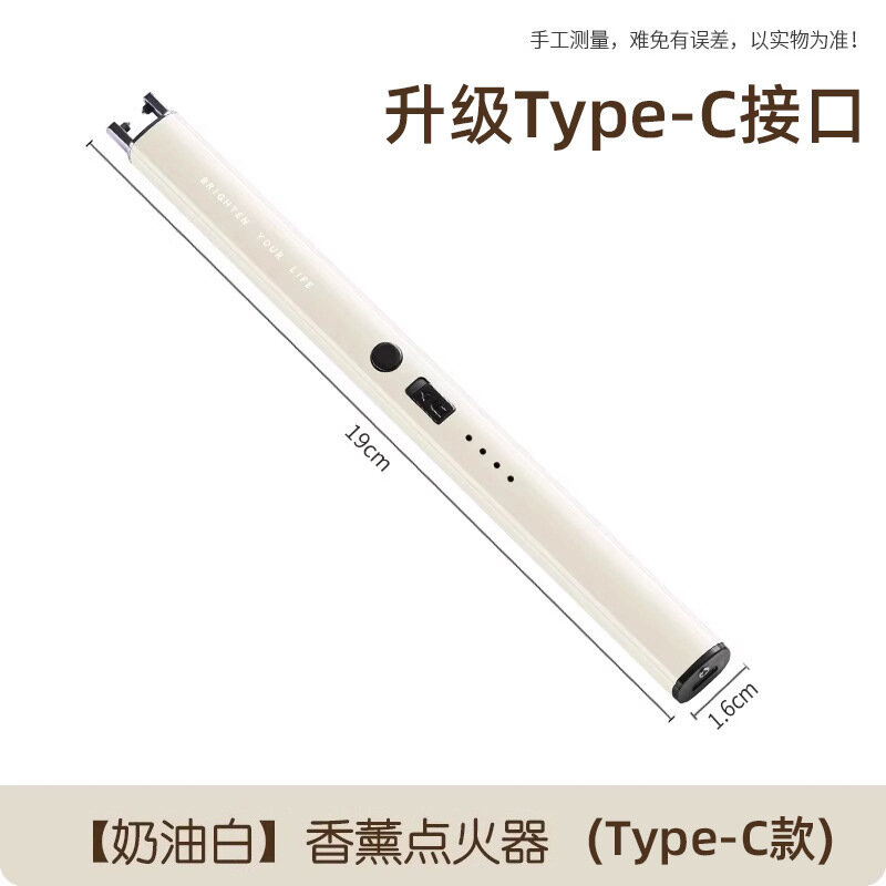 Электронный зажигатель для ароматерапии, перезаряжаемый газовый зажигатель для благовоний, удлиненный зажигательный пистолет с длинной ручкой