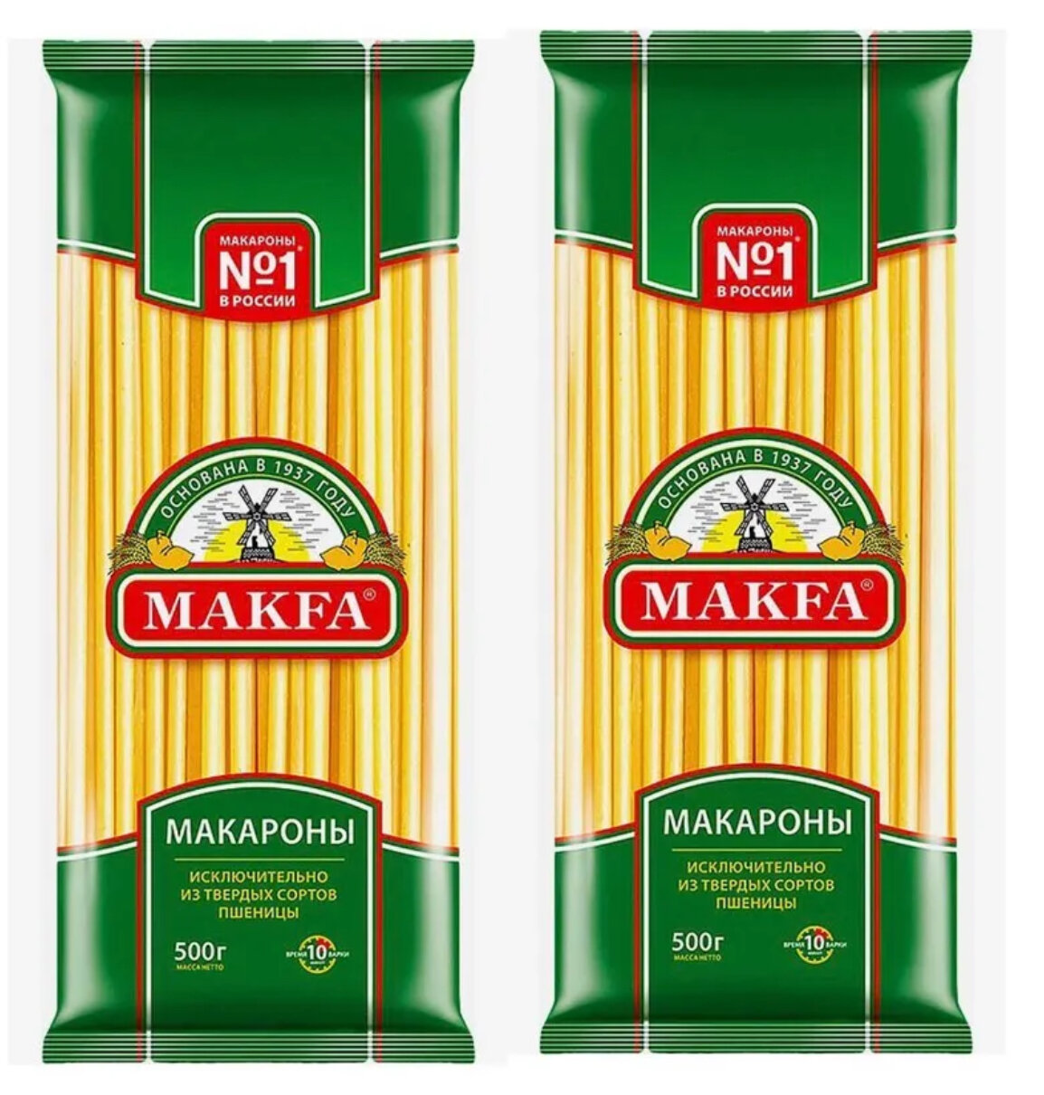 2 шт *500гр. Макароны Makfa Длинные
