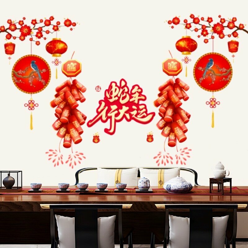 Самоклеящиеся петарды фейерверки новогодние украшения ML9060+WY9074 без сумки