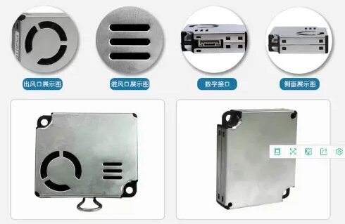 Датчик PM2.5 WuQianYi PMS9003M PMS9103M