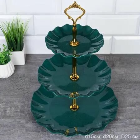 Конфетница "ваза", диаметр 25 см