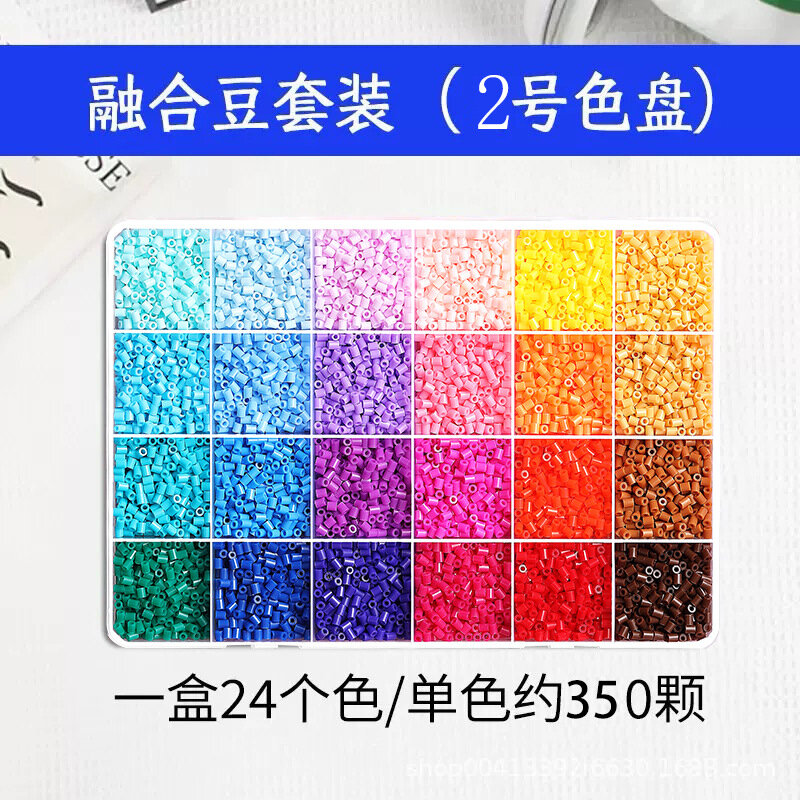 Горячая продажа SG: набор 3D-пазлов из бусин 6 мм, 2 комплекта материалов для бусин, полный набор, интегрированная ручная работа, DIY игрушка из бусин