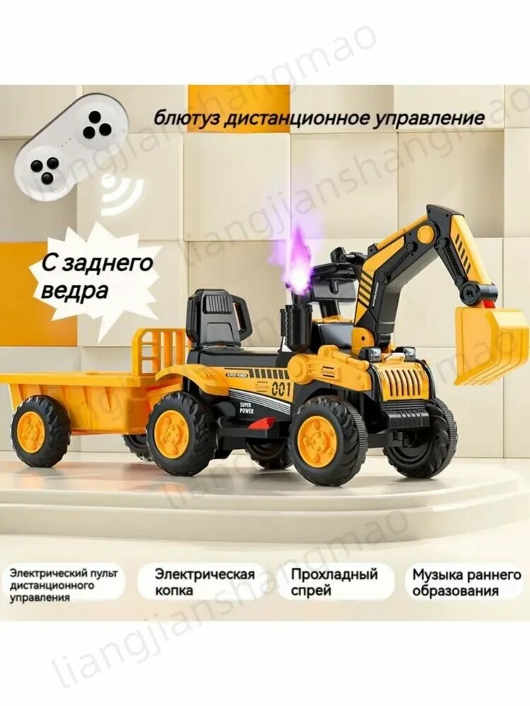 Детский экскаватор, может сидеть, электрическая игрушечная машинка