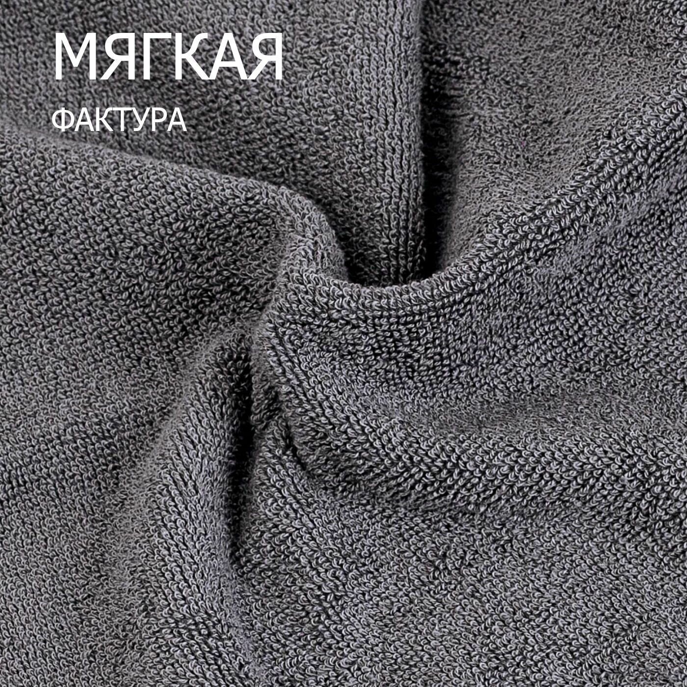 Полотенце кухонное — фото 1