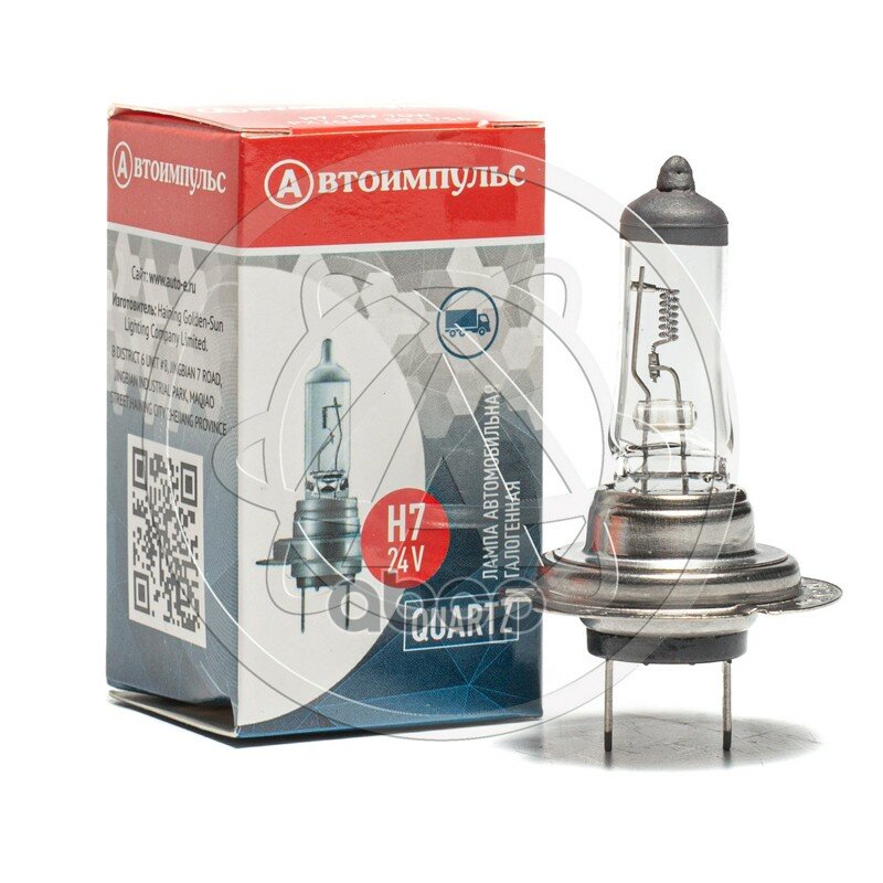 Лампа IMPULS H7-24-70 галогенная QUARTZ автоимпульс арт. H72470 - высокое качество