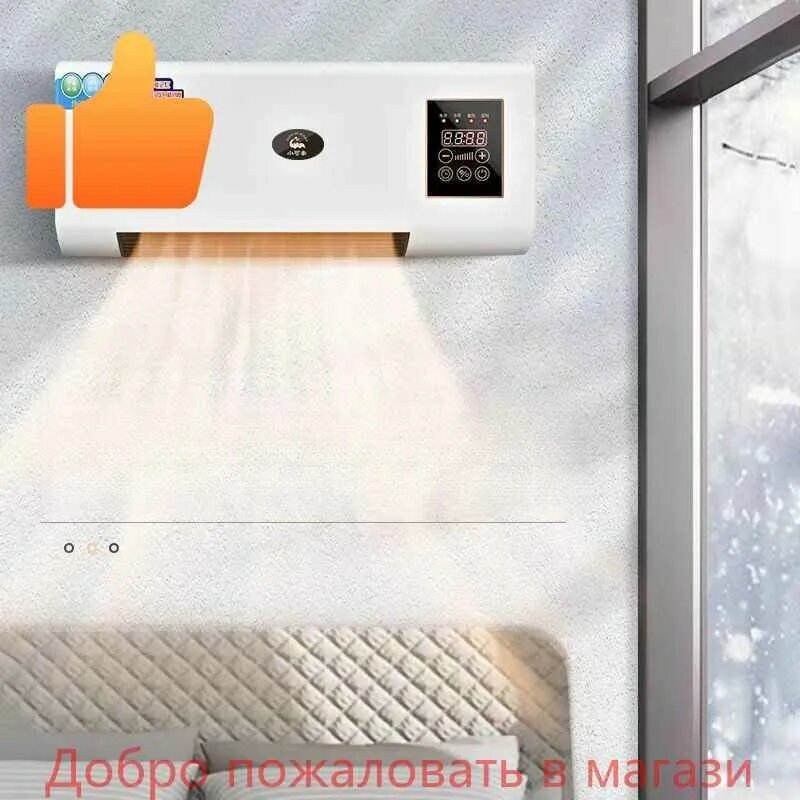 Тепловентилятор водяной NBCT