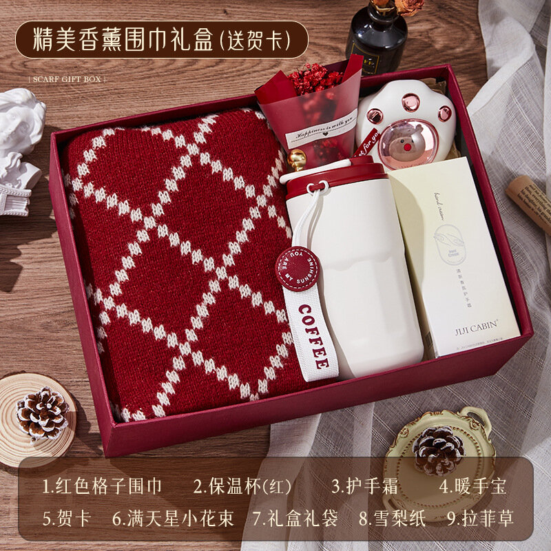 Подарок на День женщин для девушки или лучшей подруги, практичная и элегантная подарочная коробка, небольшой корпоративный подарок