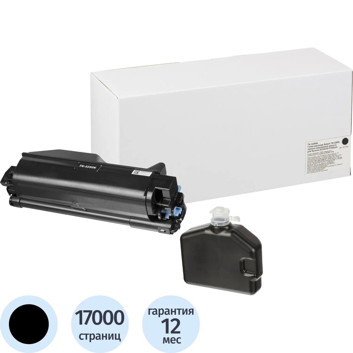 Тонер-картридж Retech TK-5290K чер. пов. емк. для Kyocera P7240cdn