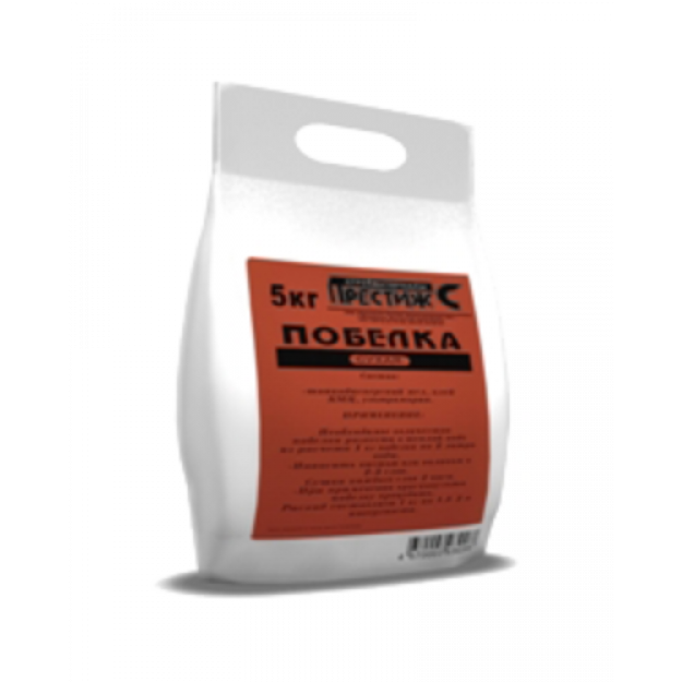 Побелка сухая 1КГ престиж